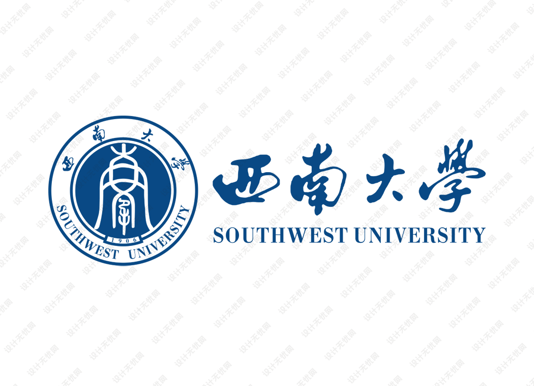 西南大学校徽logo矢量标志素材 - 设计无忧网