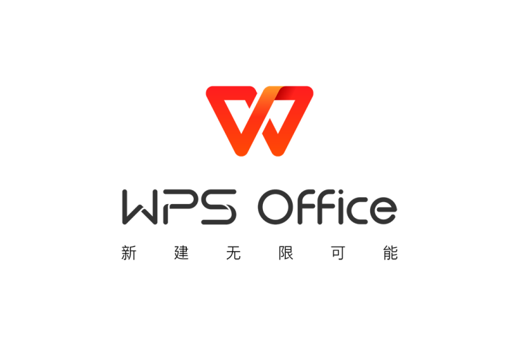 WPS office - 设计无忧网