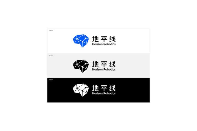 ninebot九号电动车logo矢量标志素材下载 - 设计无忧网