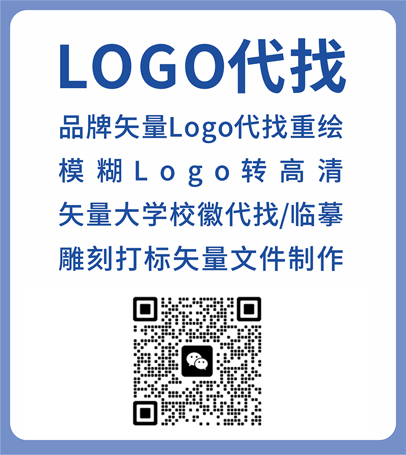 虚幻引擎（Unreal Engine）logo矢量标志素材下载 - 设计无忧网