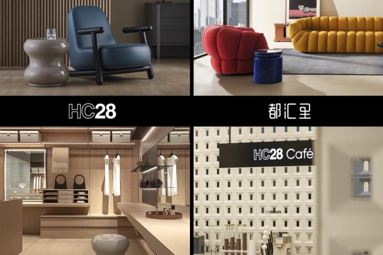 设计资讯 - 设计无忧网